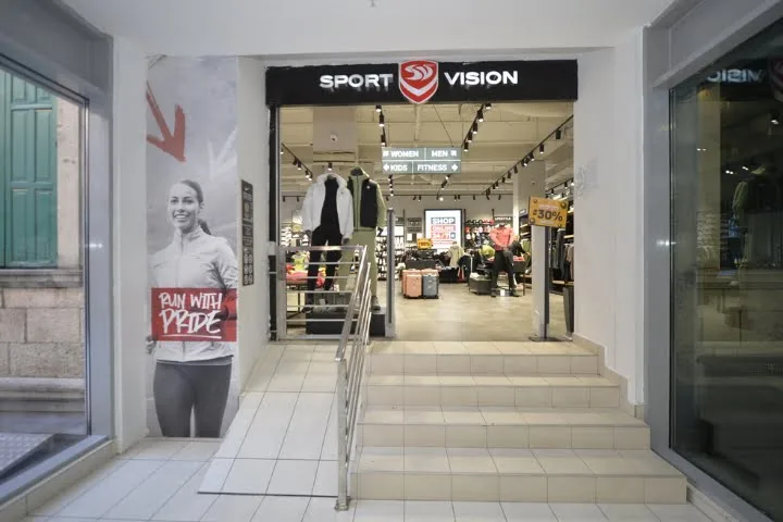 SPORT VISION – Kamelija Shopping Centar